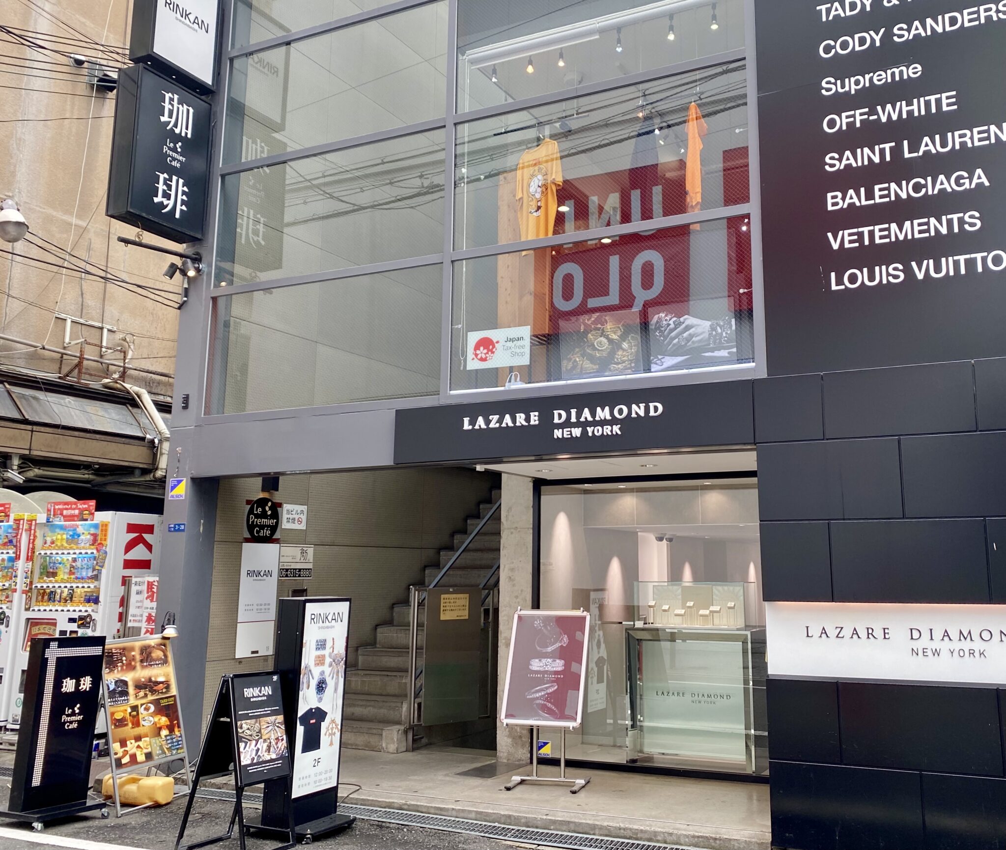 【大阪 カフェ】心斎橋の静かで大人な雰囲気のカフェ「 Le Premier Cafe(ル・プルミエ カフェ)」@心斎橋｜Mio Days